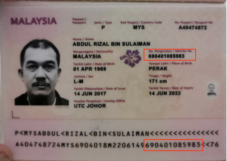 Apa yang dimaksud dengan TIN? – Support Center